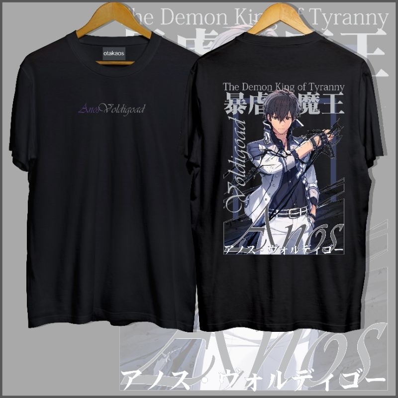 Jual Kaos Anos Voldigoad/Sweater Anos/Kaos Maou Gakuin | Shopee Indonesia