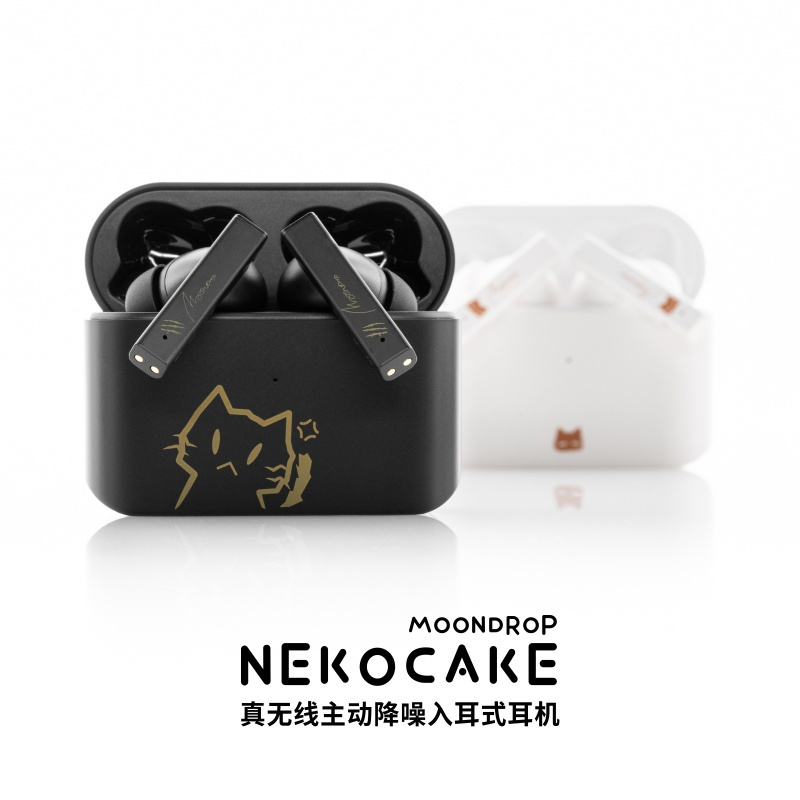 Jual Moondrop Nekocake Moondrop Kuroneko TWS ANC Active Noise ...