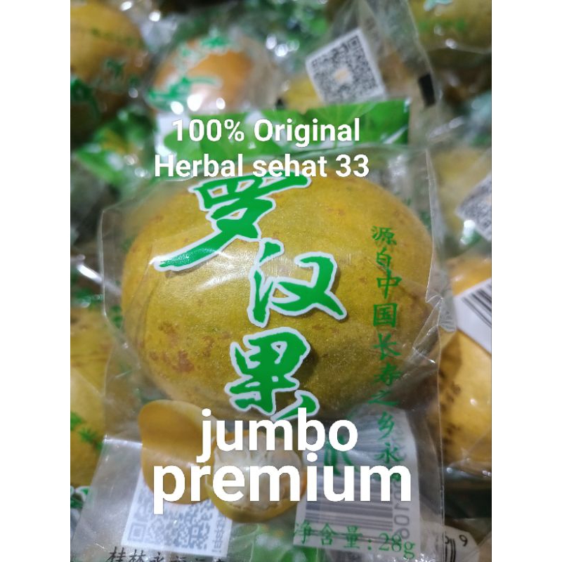 Jual buah Lo Han Kuo golden organik Luo Han guo premium panas dalam ...