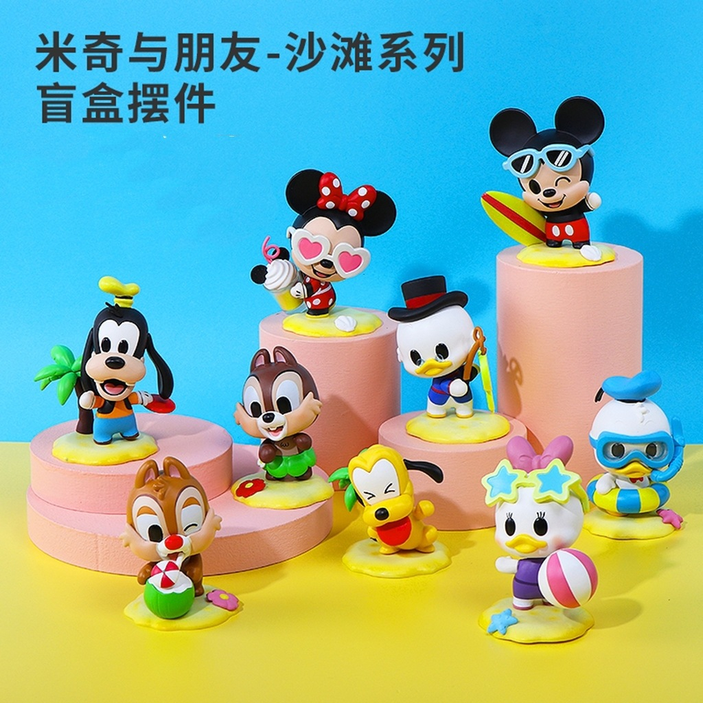 Jual Mickey Mouse & Friends Beach Set Blind Box Surprise Box | Shopee ...