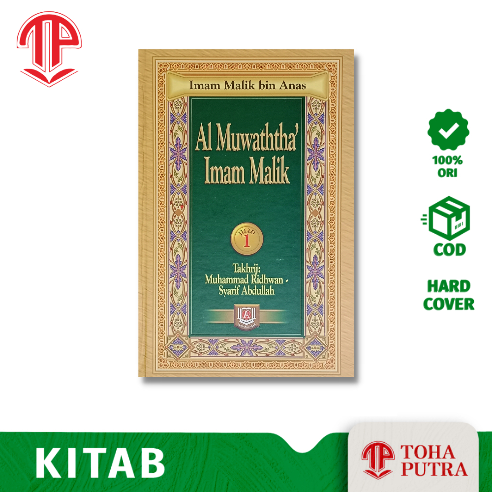 Jual KITAB AL-MUWATTA, AL-MUWATHTHA ATAU MUWATTA IMAM MALIK TERJEMAH ...