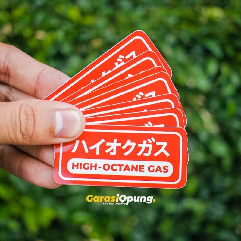 Jual Sticker HIGH OCTANE GAS - Stiker Bensin | Shopee Indonesia