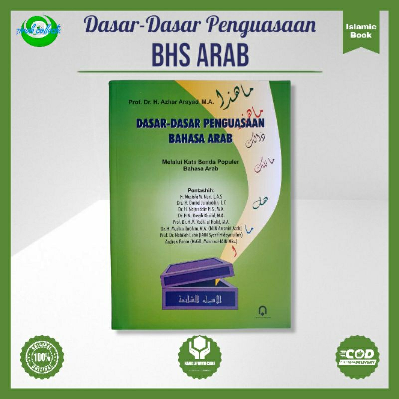 Jual BUKU DASAR-DASAR PENGUASAAN BAHASA ARAB | Shopee Indonesia Jual BUKU DASAR-DASAR PENGUASAAN BAHASA ARAB | Shopee Indonesia