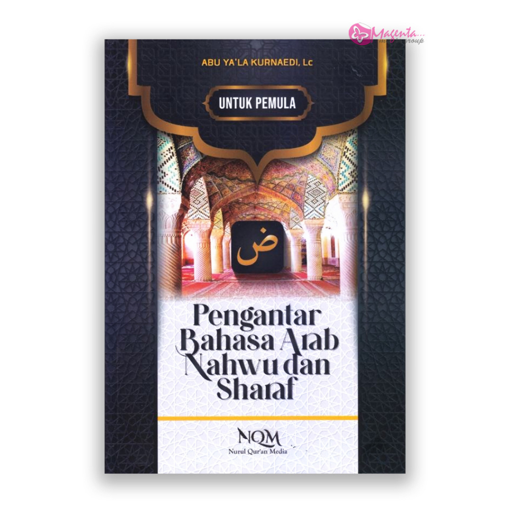Jual Buku Agama Islam : Pengantar Bahasa Arab Nahwu dan Sharaf | Shopee ...