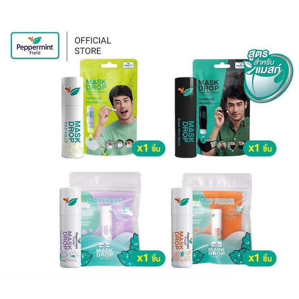 Jual Peppermint Field Mask Drop Black & Fresh Mint Scent Mask Drop ...