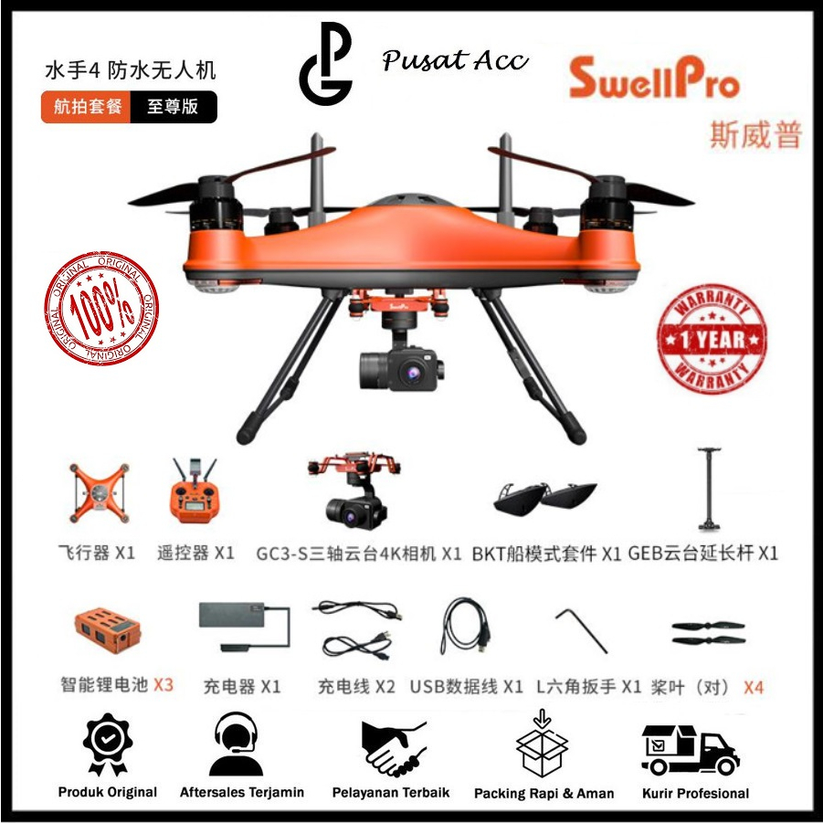 Jual Drone SwellPro Splash Drone 4 Plus (SD4) Fishing Base Version ...