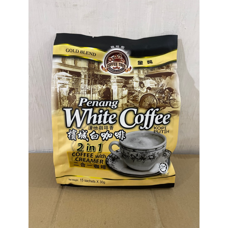 Jual coffee tree kopi penang white coffee 2in1 15sachets | Shopee Indonesia