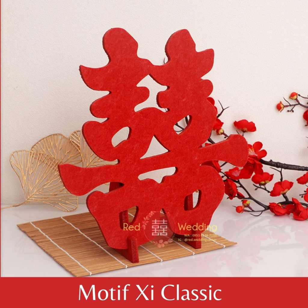 Jual Pajangan Meja / Lemari Logo Shuang Xi Mewah Merah uk. ± 28cm ...