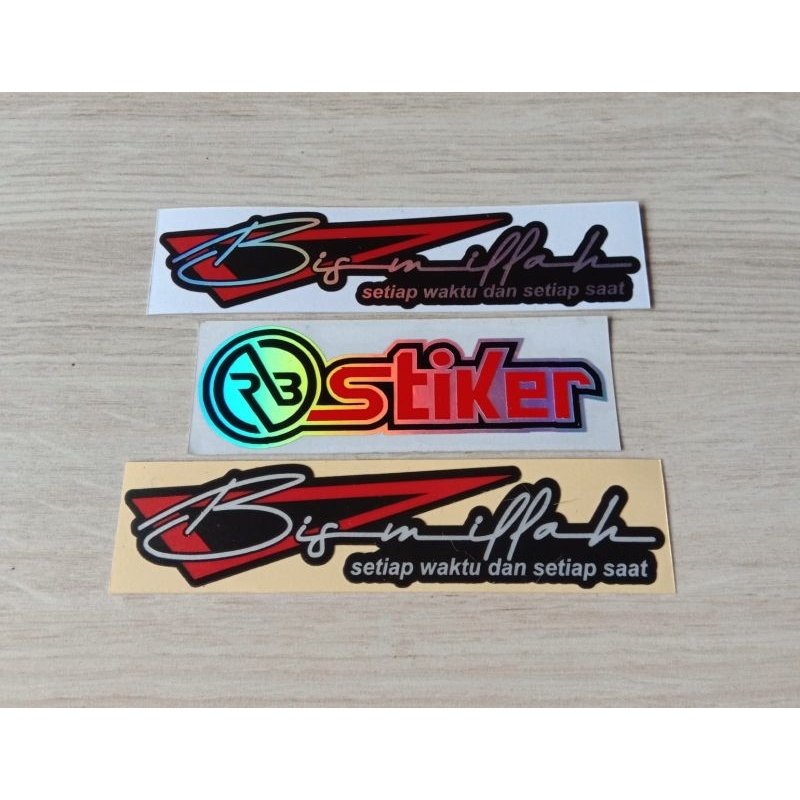 Jual Sticker stiker bismillah princut stiker motor helm | Shopee Indonesia