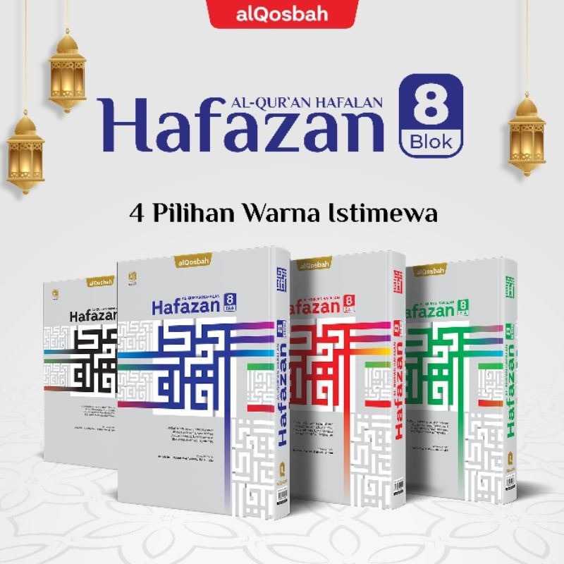 Jual Al Quran Hafalan Hafazan 8 BLOK Milenial Ukuran A5 Hard Cover - Al ...
