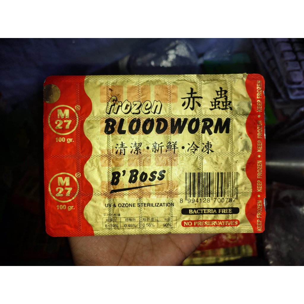 Jual B'BOOS - Blood Worm Frozen/Cacing Beku Makakan Ikan Hias -/keping ...