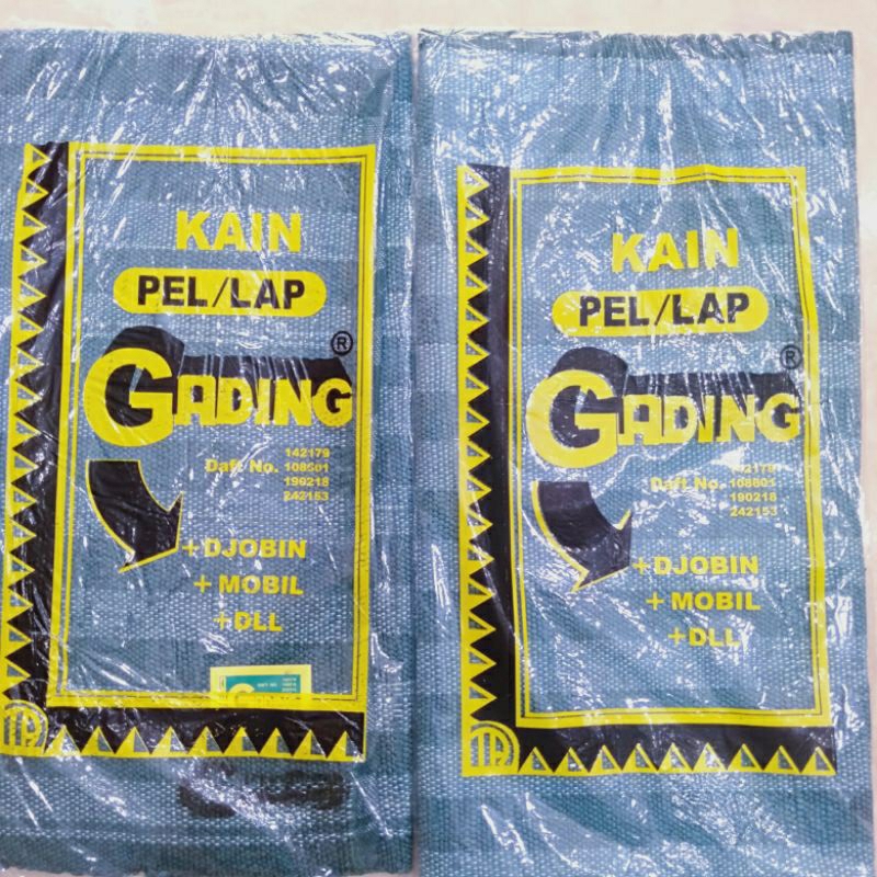 Jual Kain Lap Pel Gading Asli Ukuran 58x49 cm Kecil / Lap Pel Gading ...