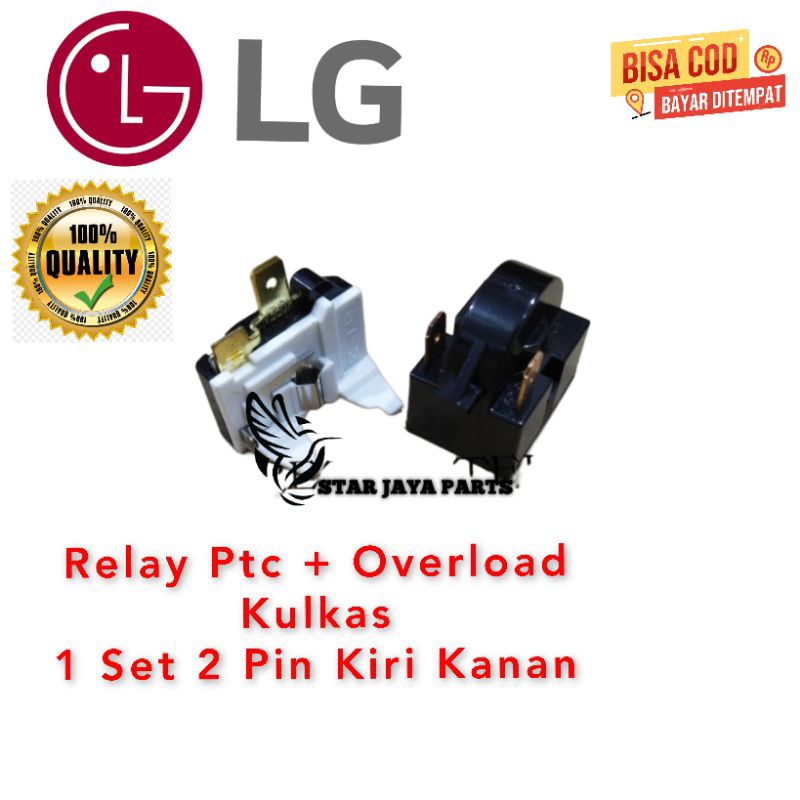Jual Relay Pin 2 + Ptc Overload Kulkas LG 2 Pintu | Shopee Indonesia