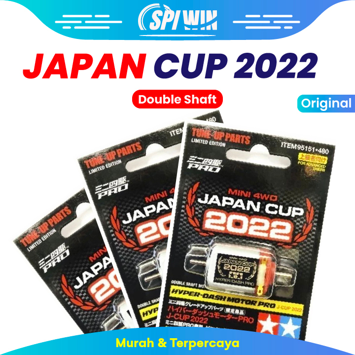 Jual Dinamo Tengah Tamiya Original Japan cup 2022 Double Shaft | Shopee ...