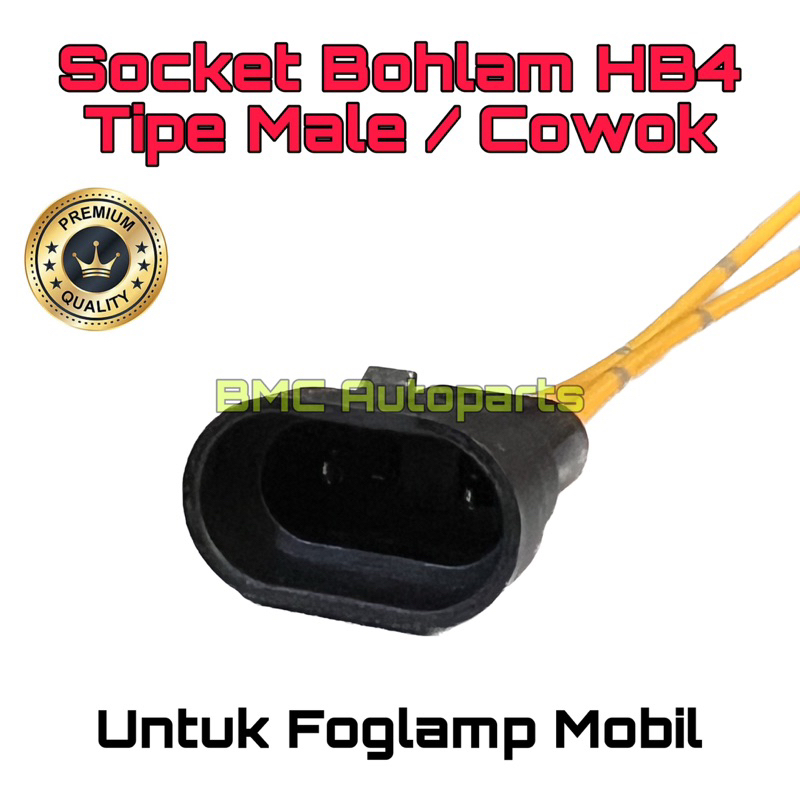 Jual Socket Bohlam HB4 (9006) Male Cowok / Soket Foglamp Lampu HB4 ...
