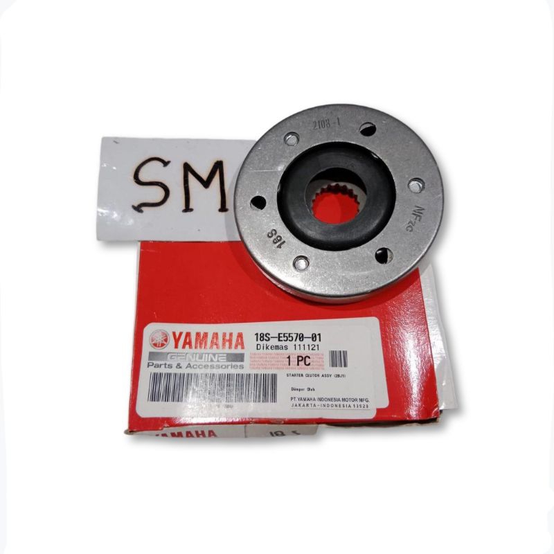 Jual starter clutch outer assy rumah pelor otomatis oneway stater Mio ...