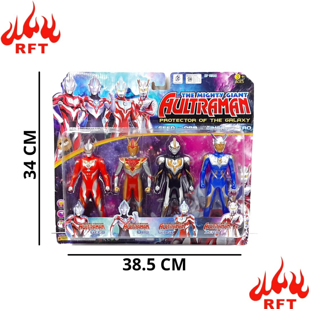 Jual THE MIGHTY GIANT ULTRAMAN 4IN1 ULTRAHERO BROTHERS MONSTER SERIES ...