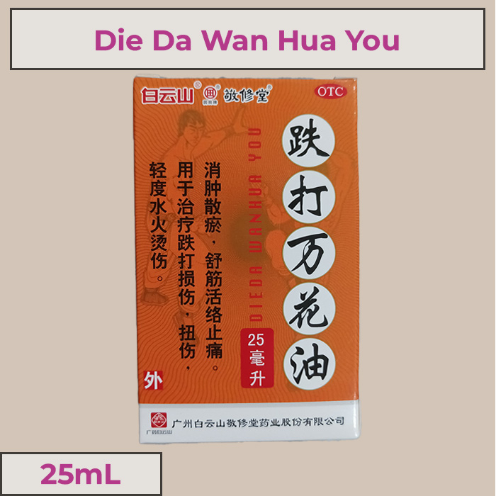 Jual Dieda Wan Hua You | Shopee Indonesia