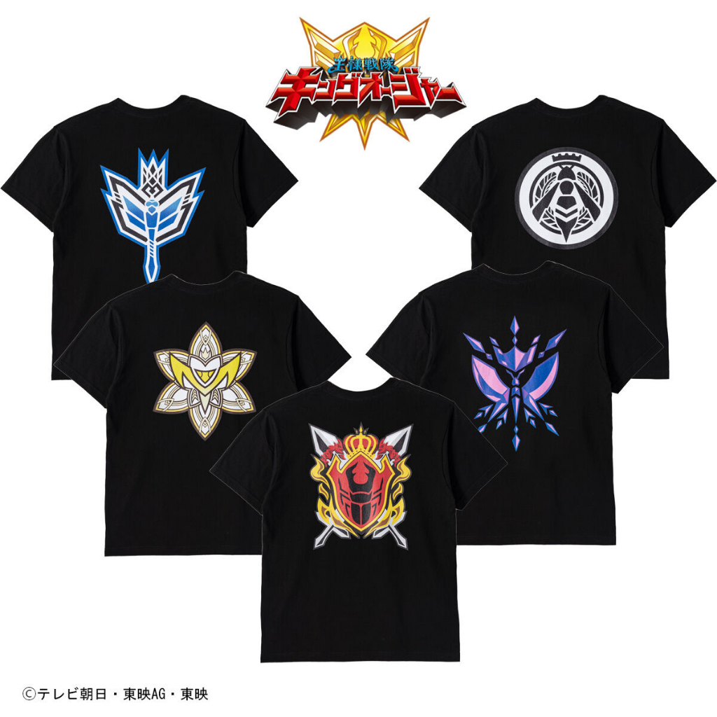 Jual Kaos KING OHGER Ohsama Sentai Tokusatsu Power Ranger Toei bisa ...