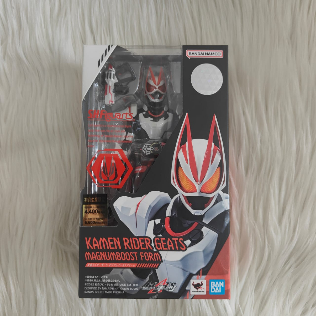 Jual S.H.Figuarts SHF KAMEN RIDER GEATS MAGNUM BOOST FORM | Shopee Indonesia