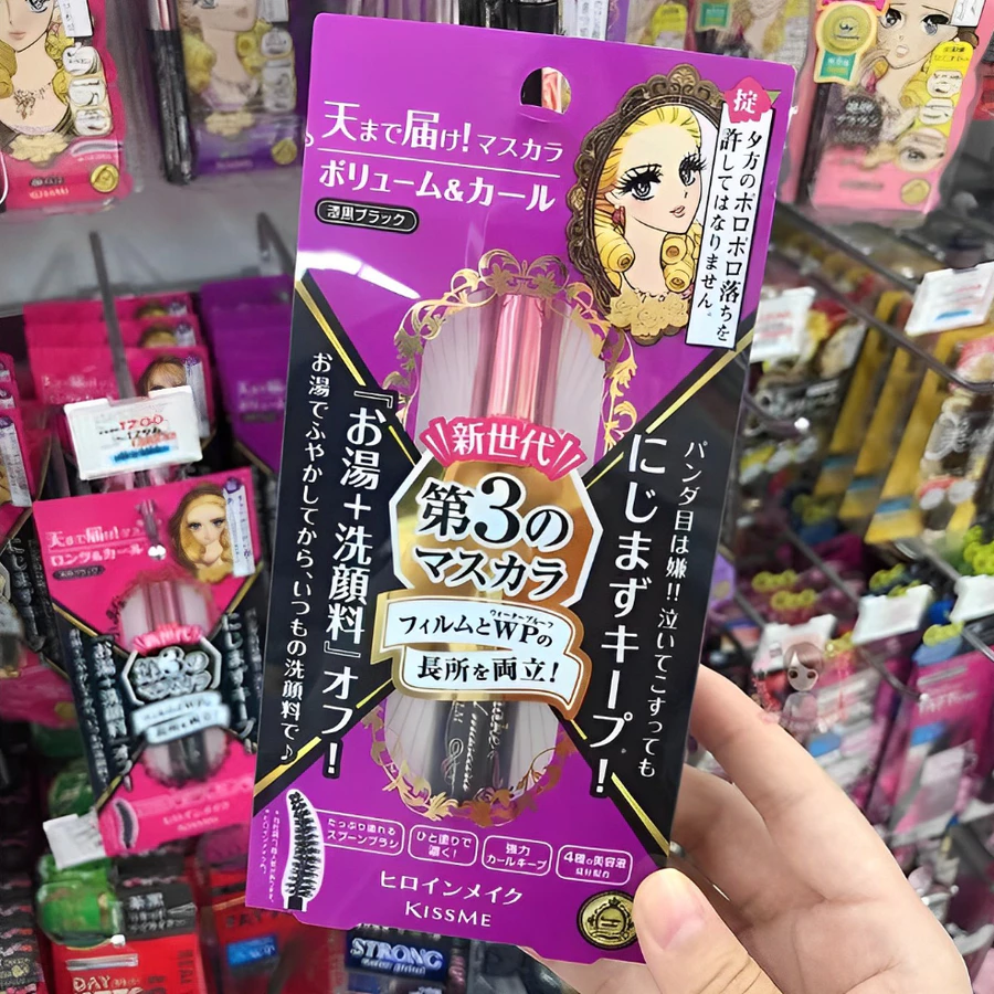20 Must-Have Japanese Beauty Products for Your Japan Shopping List ...