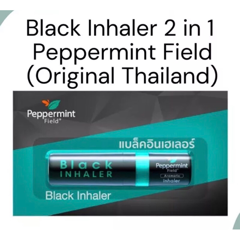 Jual Peppermint Field Black Inhaler | Shopee Indonesia