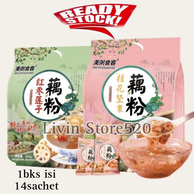 Jual Lotus Root Kemasan Besar 14bks sachet Kecil | Shopee Indonesia