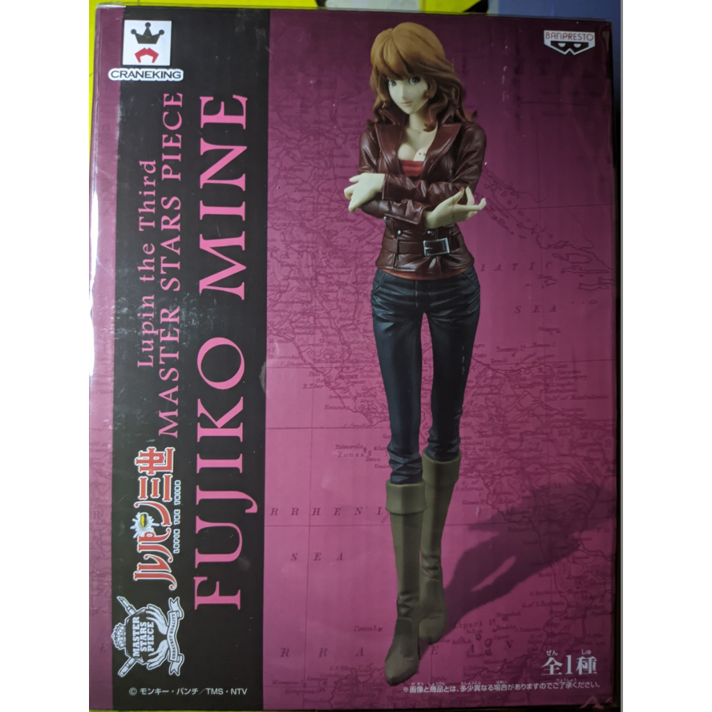 Jual ORIGINAL Figure Mine Fujiko Lupin III Master Stars Piece Banpresto ...