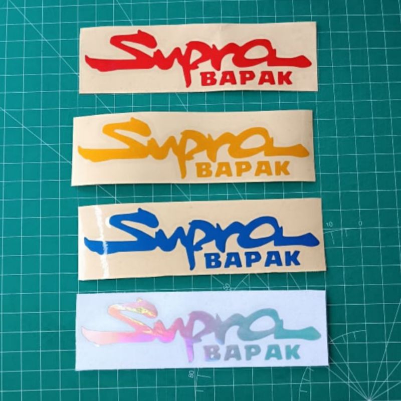 Jual Stiker Supra Bapak Cutting Sticker 12,5x3,5cm | Shopee Indonesia