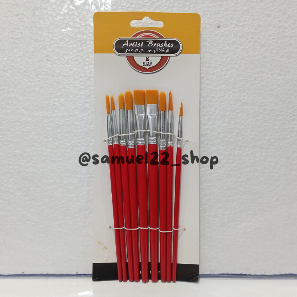 Jual Kuas Lukis Set YiJiaYi / Yi Jia Yi 21839-7 Isi 9 Round and Flat ...