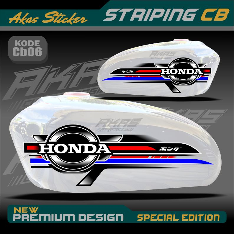 Jual Striping CB 100 variasi Striping CB custom Sticker CB 125 HOLOGRAM ...