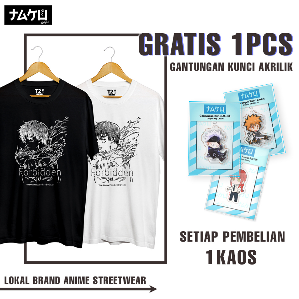 Jual TAKU Kaos Jujutsu Kaisen Yuta Okkotsu - T Shirt Anime Jujutsu ... Jual TAKU Kaos Jujutsu Kaisen Yuta Okkotsu - T Shirt Anime Jujutsu ...