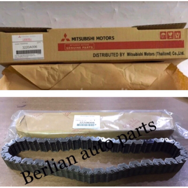 Jual Rantai chain transfer mitsubishi triton 2,5 New KB4T HDX (ORIGINAL ...