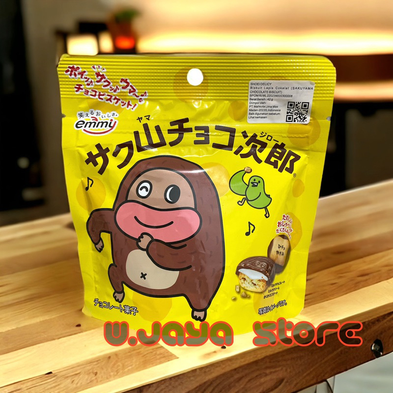 Jual Shoei Delicy Sakuyama Chocolate Biscuit / Cemilan Impor 42g ...