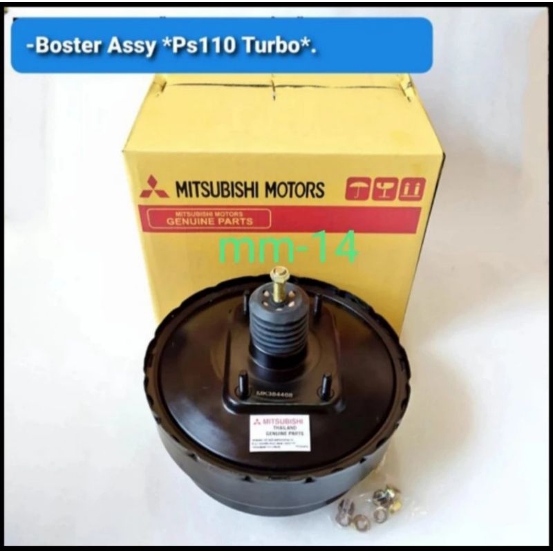 Jual BOOSTER ASSY BOSTER REM PS110 TURBO ORIGINAL | Shopee Indonesia