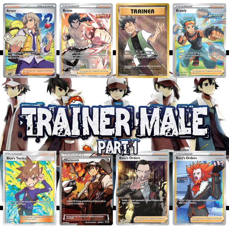 Jual KARTU POKEMON TCG HOLOGRAM SUPPORTER CARD TRAINER (MALE PART 1 ...