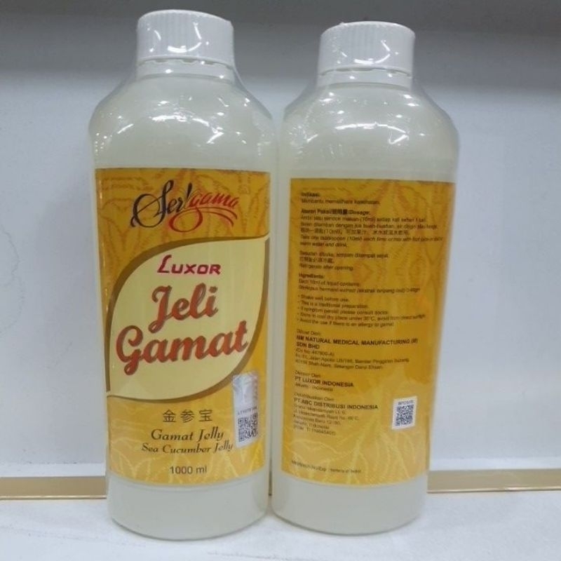 Jual Jelly gamat luxor 1 liter new tanpa kotak | Shopee Indonesia