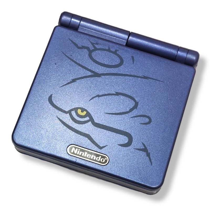 Jual Gameboy advance sp 101 nintendo | Shopee Indonesia