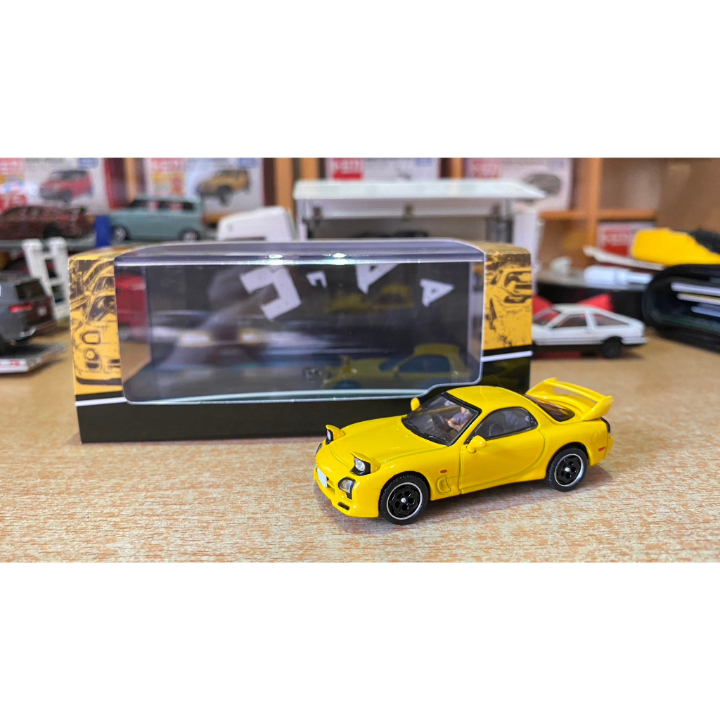 Jual Hobby Japan Initial D Mazda RX-7 (FD3S) Project D / Keisuke Takahashi | Shopee Indonesia
