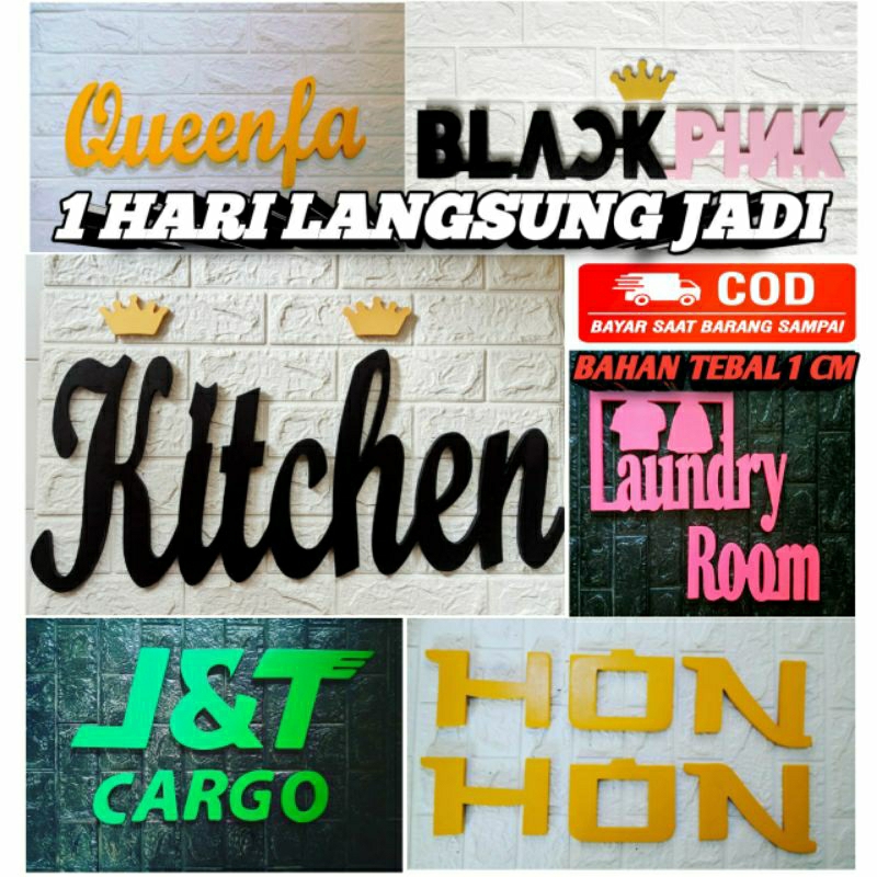 Jual HURUF TIMBUL KAYU CUSTOM / HURUF TIMBUL CUSTOM / UKIRAN NAMA ...
