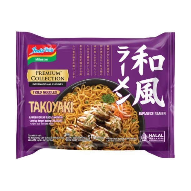 Jual INDOMIE PREMIUM JAPANESE RAMEN TORI MISO SHOYU TAKOYAKI 86gr ...