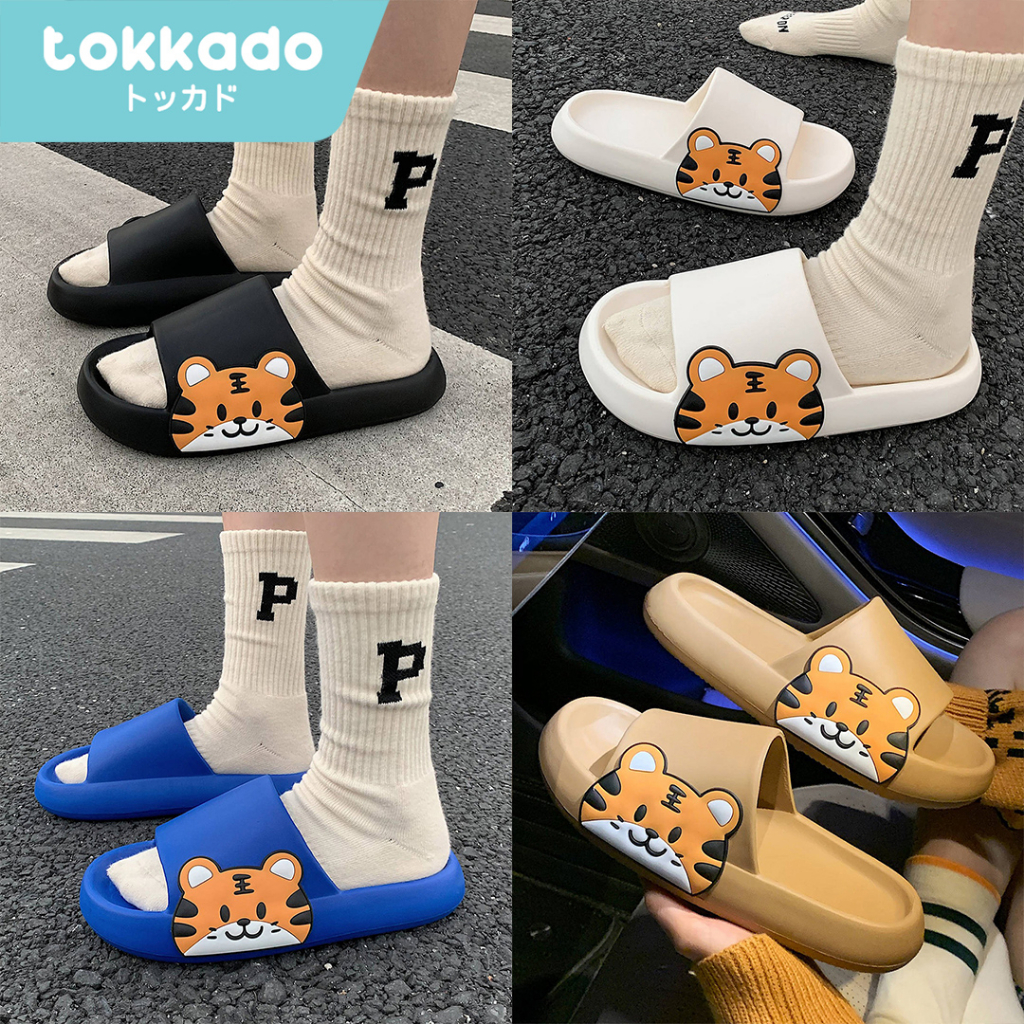 Jual TOKKADO Manzo Slipper Sandal Rumah Karet Tebal Empuk Kamar Pria ...
