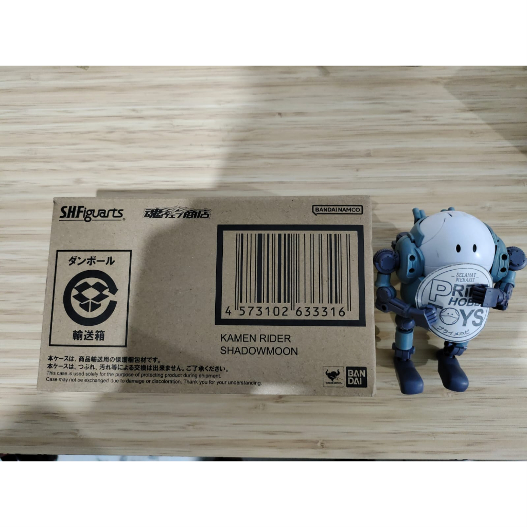 Jual SHF Figuarts Kamen Rider Shadowmoon Limited Premium P Bandai | Shopee Indonesia