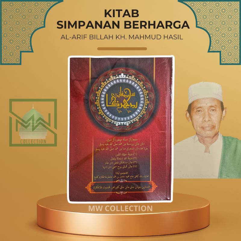 Jual KITAB SIMPANAN BERHARGA, Kitab Nur Muhammad Karangan KH. Mahmud ...
