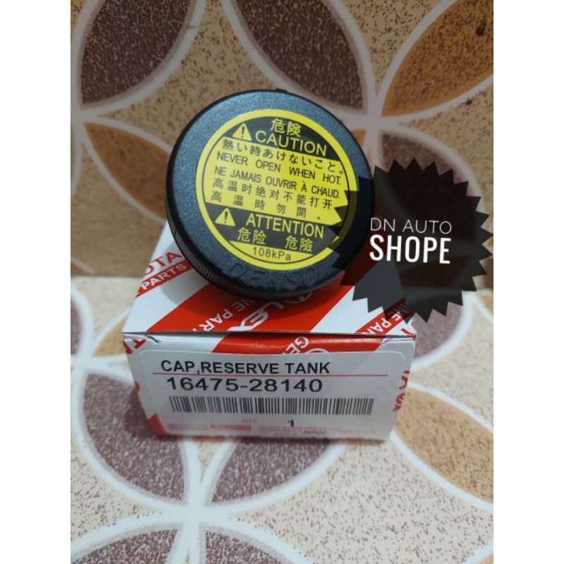 Jual Tutup Tabung Radiator Diesel Innova Hilux Fortuner Alphard Hiace ...