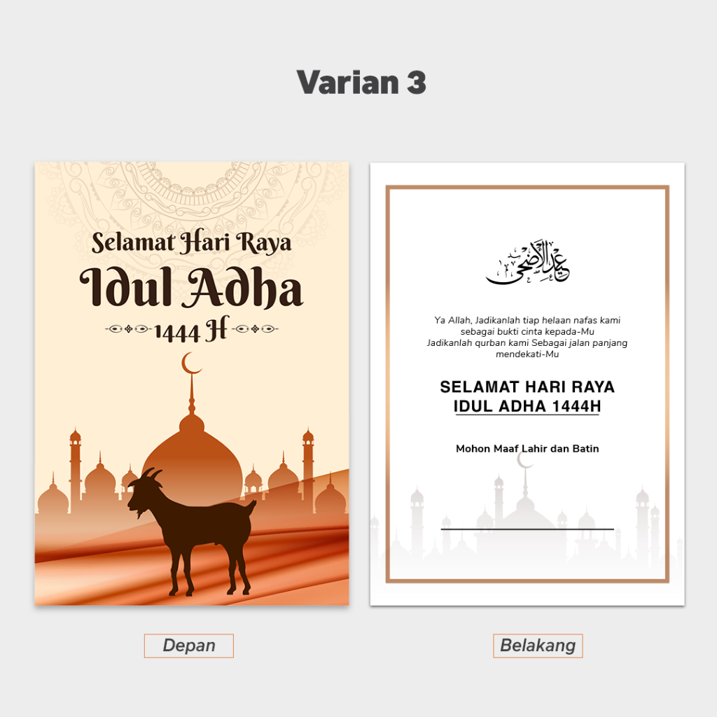 Jual Kartu Lebaran Idul Adha / Cetak Kartu Ucapan Lebaran Idul Adha ... Jual Kartu Lebaran Idul Adha / Cetak Kartu Ucapan Lebaran Idul Adha ...
