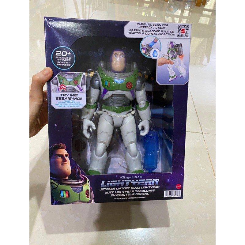 Jual disney buzz lightyear jetpack 30 cm | Shopee Indonesia