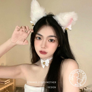 Jual Bando Kuping Kucing Cosplay Kostum Nekomimi Lengkap Kalung Lonceng ...