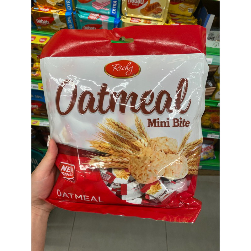 Jual oatmeal mini bite 250 gram | Shopee Indonesia