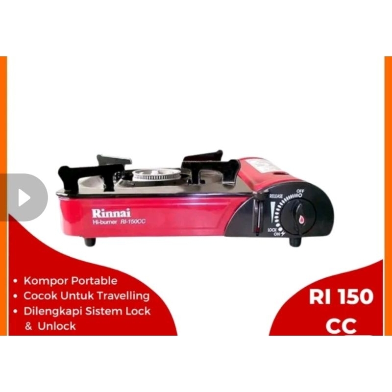 Jual Kompor Rinnai Gas Portable RI 150CC 150 CC + Koper | Shopee Indonesia